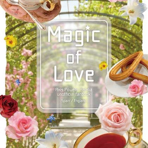 アルマダクエスト - あさばtec. - BOOTH