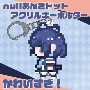 ぽよぽよnullにゃんこฅスイング - nullnullアイテム屋さん - BOOTH