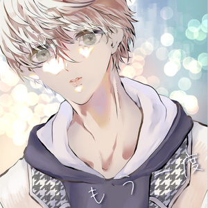 乙夜夢漫画同人誌「アゲる」 - Sima.note - BOOTH