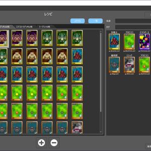 TDPT(Windows version) - デジスタSHOP - BOOTH
