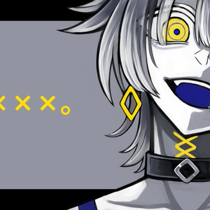 【フリーBGM集】怪物の棲み処【ホラー・戦闘】 - world-domination - BOOTH