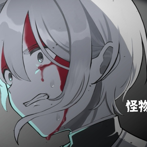 Loop×Gothic - world-domination - BOOTH