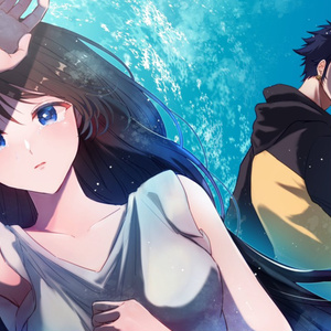 僕らの世界 - yamada - BOOTH