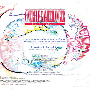 ParallelEnd Observer -Refrain- - 少女理論観測所 - BOOTH