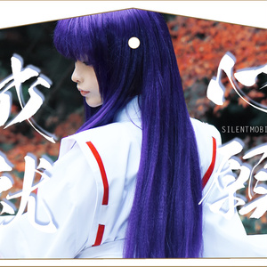 HYPER VIPER - 1Q - 泉水しん - BOOTH