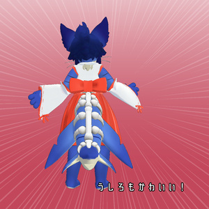 【Chalo対応】ボーンスーツ【VRChat想定衣装】 - ひつじのおうち - BOOTH