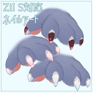 【Chalo対応】ボーンスーツ【VRChat想定衣装】 - ひつじのおうち - BOOTH