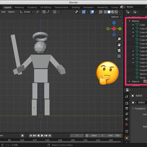 コレクション名でソートするBlenderアドオン「SortCollection」 - 3tarou - BOOTH