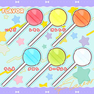 physboneの3D Props 人気の同人グッズ712点を通販！話題のアニメやデザインから個性的で被らないアイテムが見つかる - BOOTH