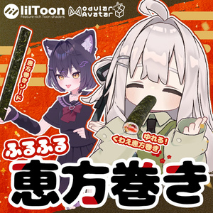 【髪型】ぱっつんうるふ【MA対応】【6avatar対応】 - comet - BOOTH