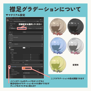 くわえおもち🎍 - comet - BOOTH