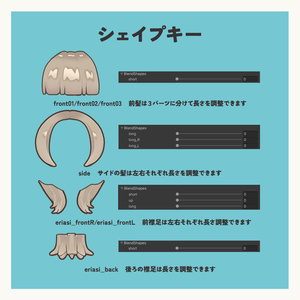 くわえおもち🎍 - comet - BOOTH