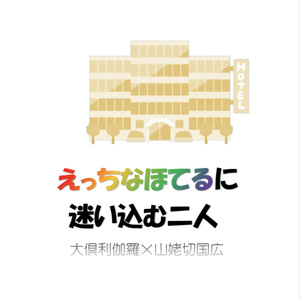 Orpheus' lyre - 一番星 - BOOTH