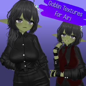 Evil Armor For Manuka - astraavatarworks - BOOTH