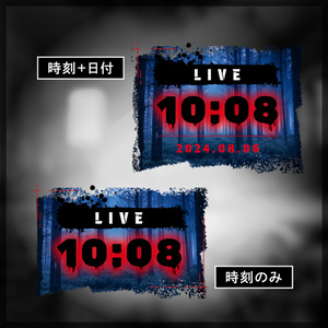 【12/6までSALE】ゲーム配信画面オーバーレイ14点セット 【全8色】試用版無料 フリー素材 - BUFF EFFECT - BOOTH