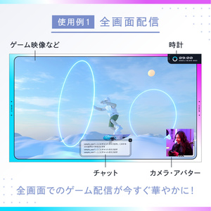 シンプルクールなゲーム配信画面14点セット 【ゲーミングカラー全6色】 試用版無料 フリー素材 - BUFF EFFECT - BOOTH