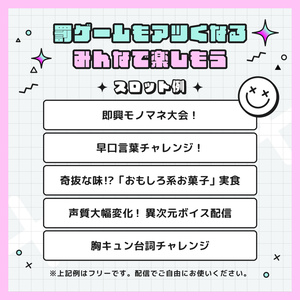 動く白いゲーミング配信画面／ゲーム配信画面6点・時計2点セット - BUFF EFFECT - BOOTH