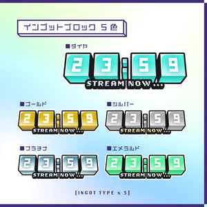 [OBS]動くネオン配信時計／銃3種セット／FPS 配信者向け デジタル時計 HTML Digital Clock／ライフル サブマシンガン ハンドガン／シティポップ - BUFF ...