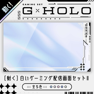 動くに関する人気の同人グッズ1282点を通販できる! - BOOTH
