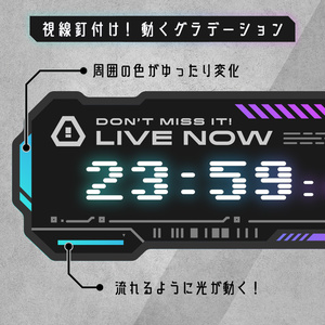 OBS用【パンクな配信用時計】全12点セット（6色x2種） - BUFF EFFECT - BOOTH