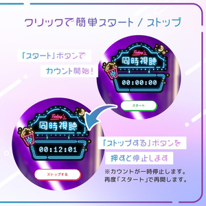 [OBS対応] お題トークスロットツール／配信者向け素材／雑談・罰ゲーム・縛りプレイ・トークテーマデッキ - BUFF EFFECT - BOOTH