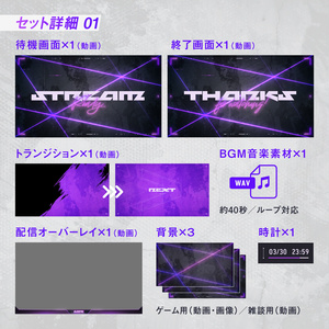 [OBS対応] お題トークスロットツール／配信者向け素材／雑談・罰ゲーム・縛りプレイ・トークテーマデッキ - BUFF EFFECT - BOOTH