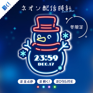 [OBS対応] お題トークスロットツール／配信者向け素材／雑談・罰ゲーム・縛りプレイ・トークテーマデッキ - BUFF EFFECT - BOOTH