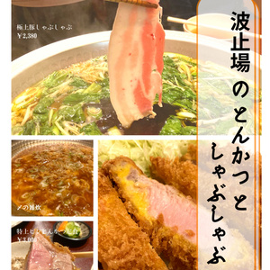 【PDF版】佐久間宣行ANN0 最近食べておいしかったもの まとめ本プラス - サークル「こば屋」 - BOOTH