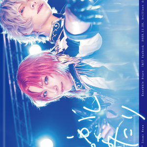 青の残響 - [YMD_R] - BOOTH