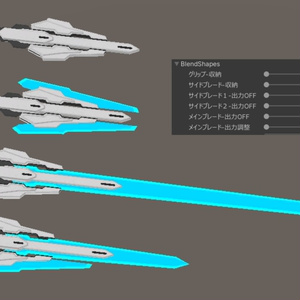 - Lectrus Unit - (VRchat向けアクセサリー) - Quartzite Weapon Work Shop - BOOTH