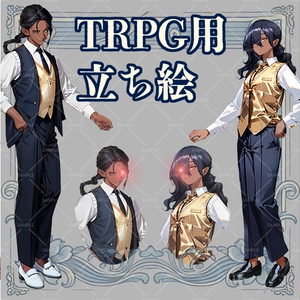 【立ち絵】素材No.9 女性1人 表情7パターンセット 金髪 メカクレ コート TRPG CoC ノベルゲーム - wind-pattern - BOOTH