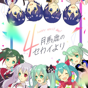 The museum - slowly - BOOTH