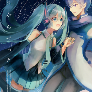 IDOL COMPLEX - slowly - BOOTH