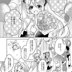 IDOL COMPLEX - slowly - BOOTH