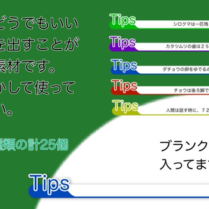 ココフォリアお部屋制作コミッション案内 - 鋼鉄重工/Fe2+ya - BOOTH