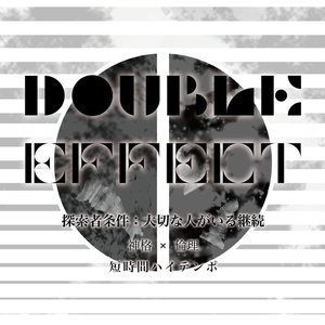 汎用シーンパネル『幕』 - 鋼鉄重工/Fe2+ya - BOOTH