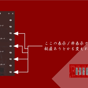【ココフォリア】情報アイコン素材-サイバーチック- - 鋼鉄重工/Fe2+ya - BOOTH