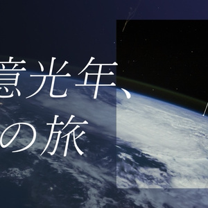 なんか魚なAPNG - 湯葉の物置 - BOOTH