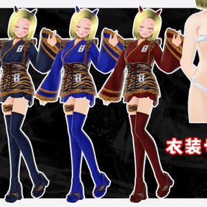 [VRoid][BodySuits][2023]セクシーラバースーツ - 虹屋 - BOOTH