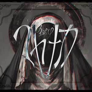 【CoCシナリオ】怖い話をしないでください。【SPLL:E194395】 - 釈迦に歿す - BOOTH