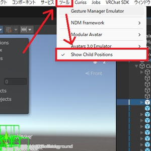 【VRChat想定】バーチャル ヨーヨー【MA】| Spring Joint System - Lydia Systems: - BOOTH