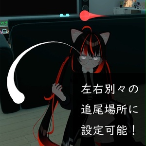 【VRChat想定】Avatar Pickup Pen System【MA】 - Lydia Systems: - BOOTH