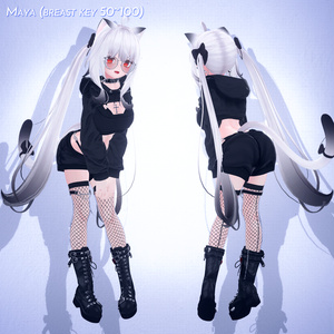 fate excalibur beam for vrchat - Effector - BOOTH