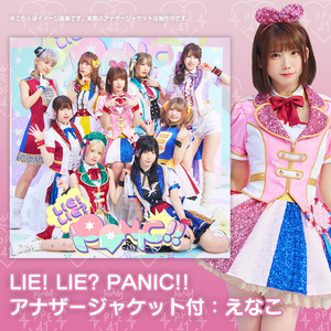 【C97新作写真集】君と温泉写真集 - 伊織もえ - BOOTH