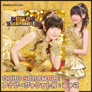 「PPE41」トートバッグ （2024Ver.） - PPE41 -BOOTH- - BOOTH