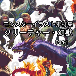 セリフ自動生成ソフト - セリフジェネレーター - ponApp（ポナップ） - BOOTH