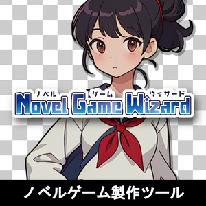 セリフ自動生成ソフト - セリフジェネレーター - ponApp（ポナップ） - BOOTH