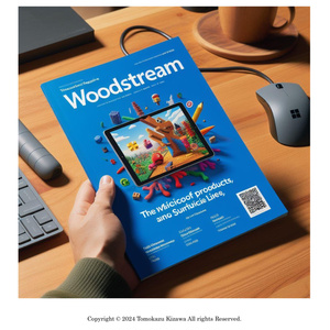 WoodStream Windows Journal 2025年1月号 - WoodStreamのデジタル生活 - BOOTH