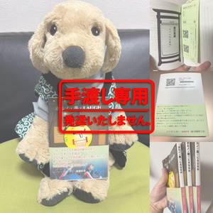 Any Key OK ? Vol.1 - SHOP djapon（ぢゃぽん） - BOOTH