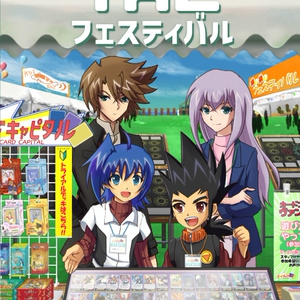 今日のメシどこにする？ - グレーピング - BOOTH